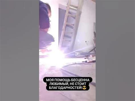 Когда мы вместе, мы можем все! - YouTube