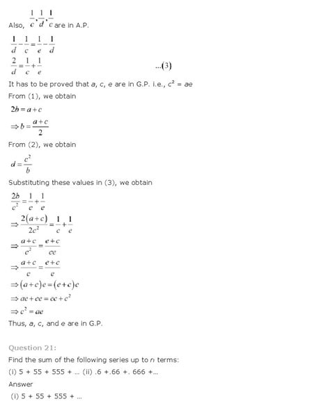 sequences and series class 11 mathematics ncert solutions