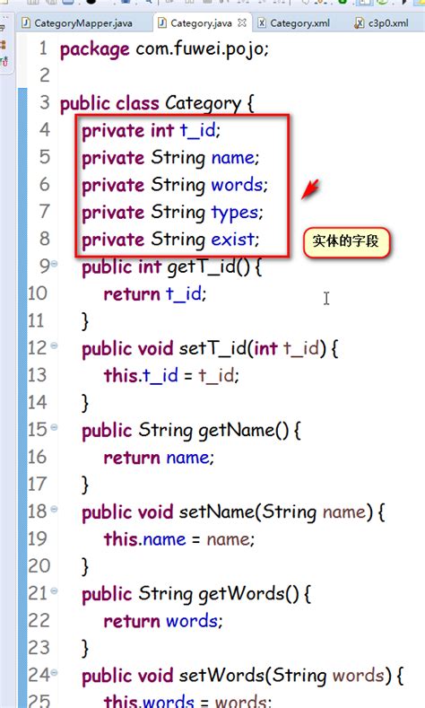 springmvc将后台的数据展示到jsp页面 知乎