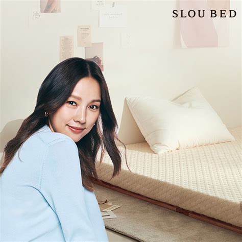 이벤트쿠폰 0919 슬로우베드 라이브