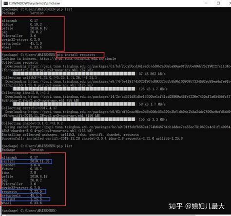 Python 项目打包（exe文件运行）python项目打包 Csdn博客