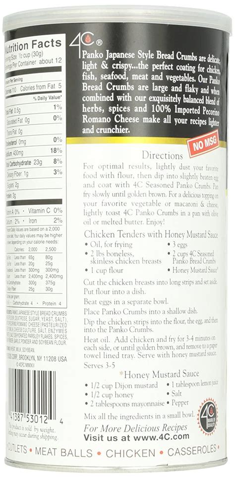 4c Flavored Panko Bread Crumbs 13 Oz Premium Crunchy Coating For