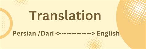 Where To Find Professional Persian Dari Translation Services By Asmat Yaree Oct 2023 Medium