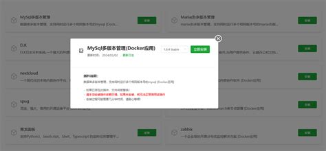 微服务开发 —— 项目环境搭建篇微服务环境搭建 Csdn博客