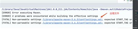 maven编译遇到process terminated问题 四种情况全部解决 java 脚本之家