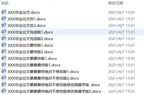 Git基本使用(很详细)git的基本使用 Csdn博客 Git基本使用(很详细)git的基本使用 Csdn博客