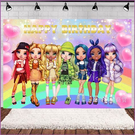 B4 Anime Rainbow High Theme Decoration Celebrate Birthday Party Photo
