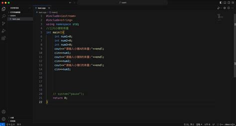 Mac中vscode配置cc环境mac上vscode C和c开发环境配置 Csdn博客 Mac中vscode配置cc环境mac上vscode C和c开发环境配置 Csdn博客