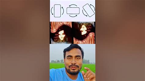 ম্যাজিক ফটো উলটো করে দেখুন Reelsviralシ Reelsforyou Reelsfypシ Reelsvideo Youtube