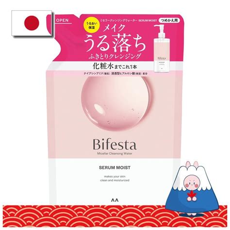 Bifesta Micellar Cleansing Water Moist Refill Wipe Type Moisturizing
