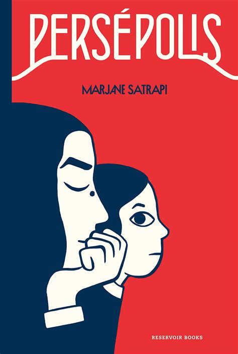 marjane satrapi biographie