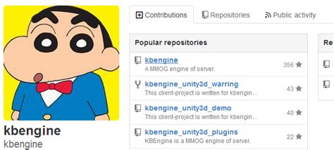 Kbengine系列教程一kbengine教程 Csdn博客