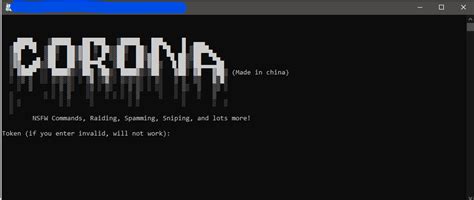 GitHub Svrlxrdd Discord Phishing SelfBot A Fake Selfbot To Grab Peoples Tokens