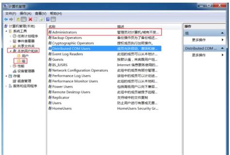 Mysql安装常见报错问题怎么处理 开发技术 亿速云