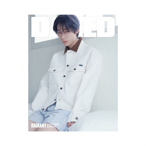 Enhypen Dazed Korea Magazine Mai 2026