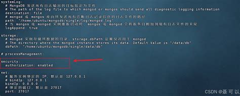 Linux环境开启MongoDB的安全认证_mongodb 认证-CSDN博客