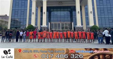 តំណាងអយ្យការសម្រេចចោទប្រកាន់លើក្រុមក្មេងទំនើង ពីបទ កាន់កាប់អាវុធដោយគ្មានការអនុញ្ញាត សារព័ត៌មាន