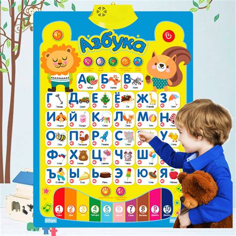 Обучающая игра купить на OZON по низкой цене (1754526221)