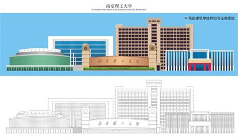 南京理工大学校园素材 南京理工大学校园图片 南京理工大学校园设计模板 昵图网昵享网 Sosonipiccn