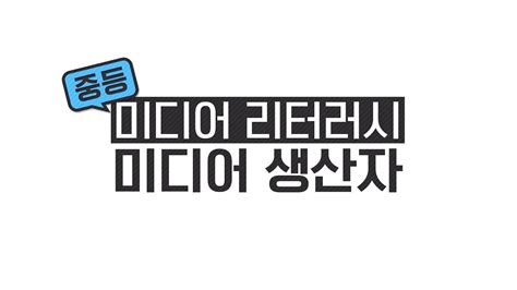 동영상자료