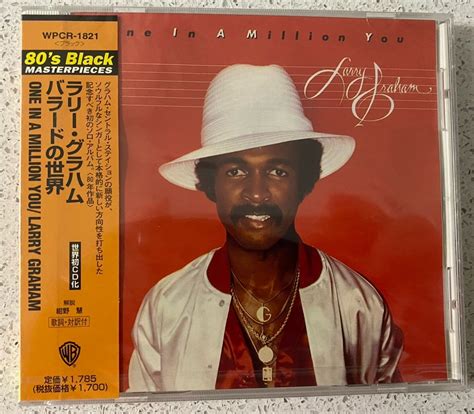 Larry Graham One In A Million You Cd Japan Obi Wpcr 1821 New