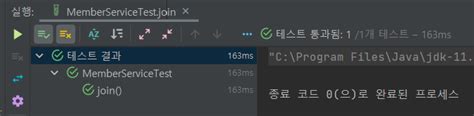 [spring] 스프링 핵심 원리 기본편 강의 정리 1