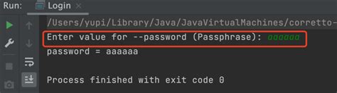 用 Java 做个命令行程序太简单了 腾讯云开发者社区 腾讯云
