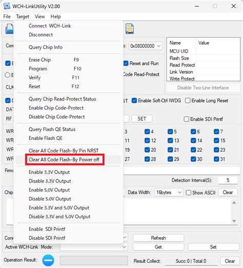 Ch32vのオレオレarduino環境を作ろう その8 ファームウエア転送方法 Lang Ship