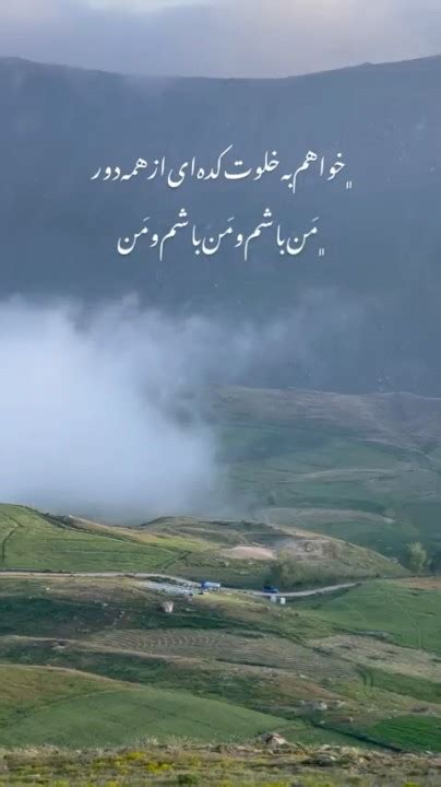 Video Afsoon Abolghasemi On Linkedin اونجا