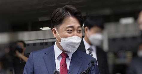 경찰 성상납 의혹 이준석 2차 소환 증거인멸·무고 혐의 밤샘조사