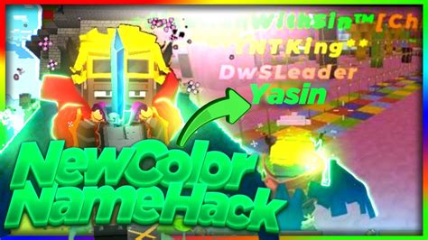 new color name hack in blockman go bed wars 100 real youtube