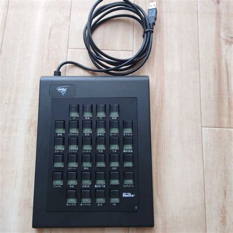 Micro Cadam Helix Ibm Function Keyboard ファンクションキーボード 8台セット 中古 ジャンク の落札