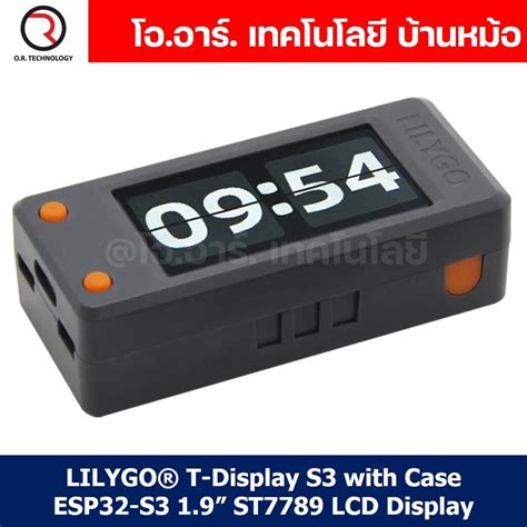 Lilygo® T Display S3 With Case Esp32 S3 19” บอร์ดพร้อมหน้าจอ St7789