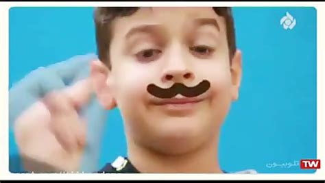 رنگین کمان 14