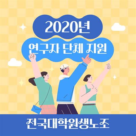 Dbpia Akaroot 연구논문