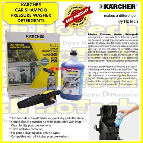 Jual Karcher | FJ 10 C FOAM JET CONNECT 'N' CLEAN WITH STONE CLEANER 3 ...