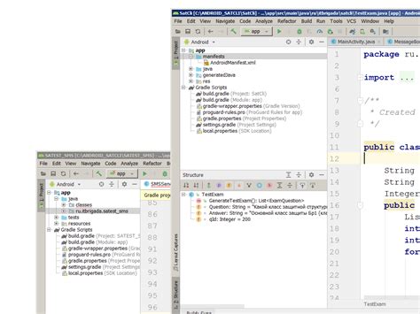 Android Studio App Manifest Folder Is Gone Stack Overflow