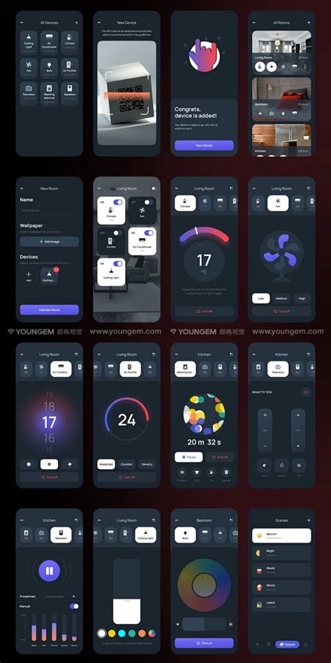 室内智能家居遥控家电app界面设计模板欣赏下载颜格视觉 花瓣网