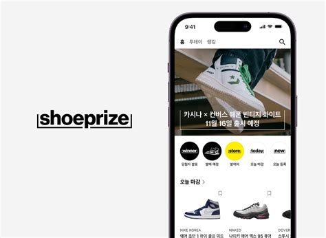 [플래튼] 프론트엔드 개발자 채용 공고 원티드