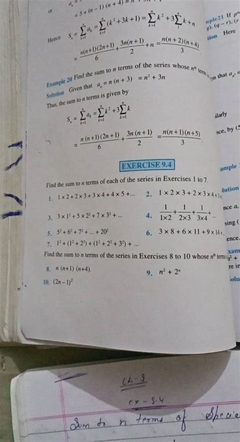 example 20 find the sum to n terms of the series whose n {n n} le solotio