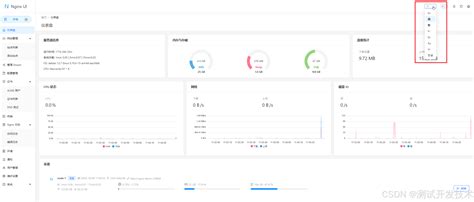 推荐一款专为nginx设计的图形化管理工具 Nginx Ui！ 心冰之海 博客园