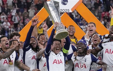 손흥민 3전 4기 생애 첫 우승…토트넘 맨유 꺾고 유로파 정상 종합2보 연합뉴스