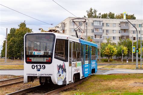 Набережные Челны, 71-619А-01 № 0139 — Фото — Городской электротранспорт