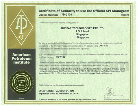 Nustar Technologies Pte Ltd