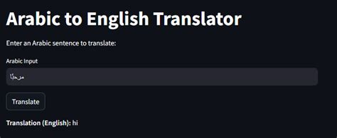 How I Built An Arabic To English Transformer Based Nmt Model By