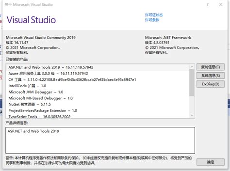 山东大学软件学院深度学习期末回忆版