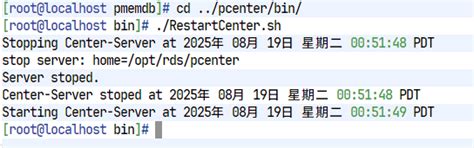 Tongrds的安装与简单使用 Csdn博客 Tongrds的安装与简单使用 Csdn博客