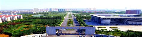 Henan University Of Science And Technology