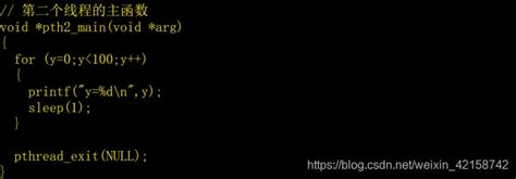gdb多线程调试（调试命令 调试演示） csdn博客