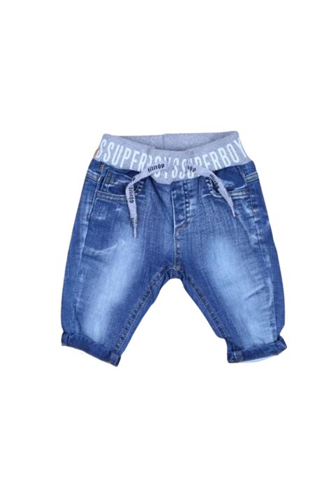 Бебешки Дънки момче